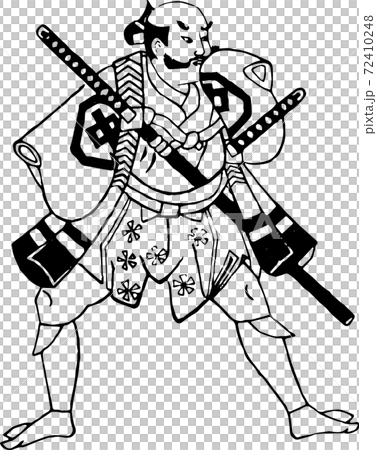 Bearded Samurai Japanese Bearded Samurai Vector Images (96)