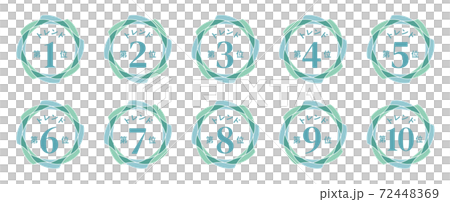 Trend ranking best 10 - Stock Illustration [72448369] - PIXTA
