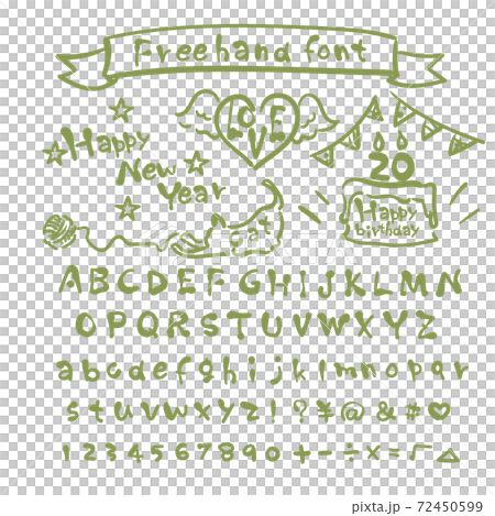 Cute handwritten poor font alphabet numbers - Stock Illustration ...
