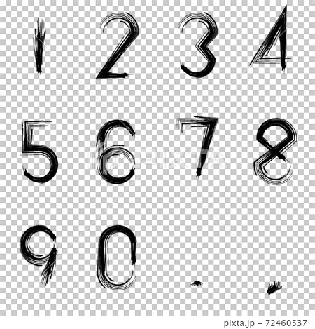 Hand-painted numbers - Stock Illustration [72460537] - PIXTA