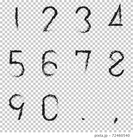 Hand-painted numbers - Stock Illustration [72460540] - PIXTA