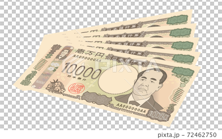 Image illustration of a new 10,000 yen note... - Stock Illustration ...