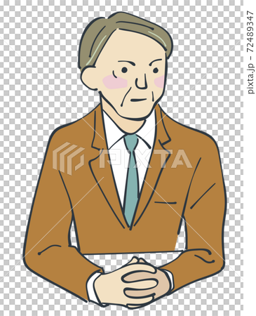 Illustration of a businessman listening quietly - Stock Illustration ...