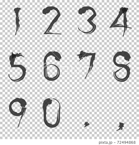 Hand-painted numbers - Stock Illustration [72494868] - PIXTA