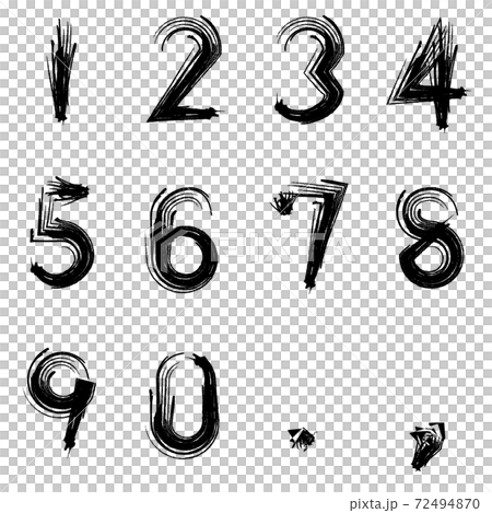 Hand-painted numbers - Stock Illustration [72494870] - PIXTA