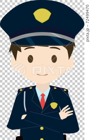 Illustration of the upper body of a cute guard... - Stock Illustration ...