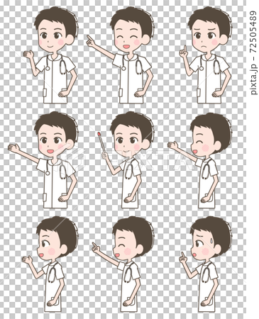 Nurse facial expression set - Stock Illustration [72505489] - PIXTA