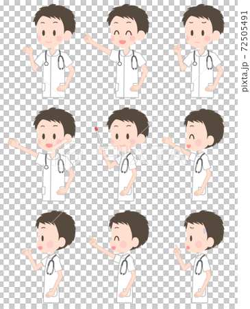Nurse facial expression set - Stock Illustration [72505491] - PIXTA