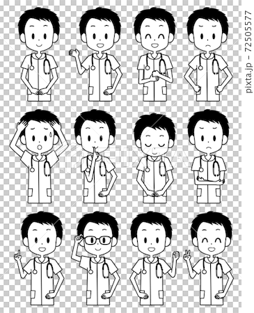 Nurse facial expression set - Stock Illustration [72505577] - PIXTA