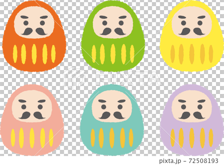 Simple and cute daruma dolls in various colors - Stock Illustration ...