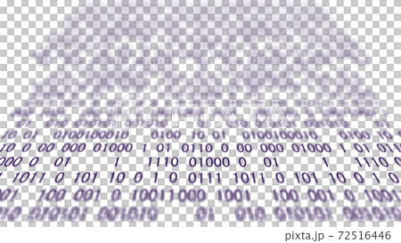 GC geometric background material of 0 and 1... - Stock Illustration ...