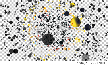 CG party sphere Alpha channel that spreads in a... - Stock Illustration ...