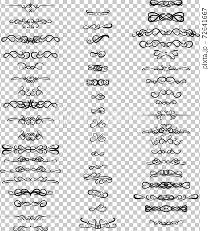 Set curl decorative elements for design text... - Stock Illustration ...