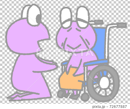 A frog (purple) that takes care of an old frog... - Stock Illustration ...