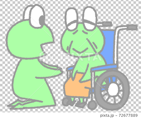 A frog that takes care of an old frog in a... - Stock Illustration ...