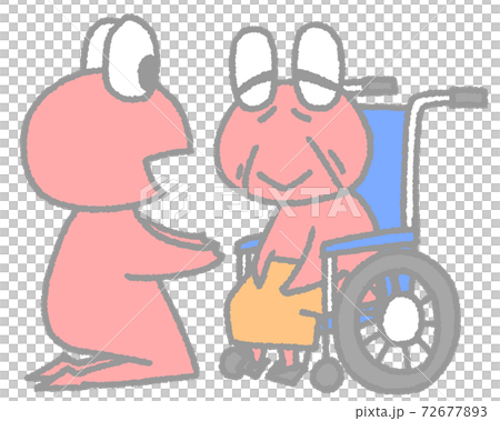 A frog that takes care of an old frog in a... - Stock Illustration ...