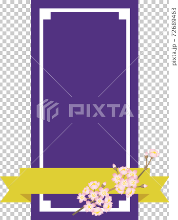 Japanese style ribbon frame of cherry blossoms - Stock Illustration ...