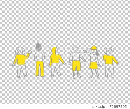 School life / Simple line art hand-drawn... - Stock Illustration ...