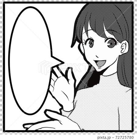 Female illustration_comic_frame split 02 - Stock Illustration [72725780 ...