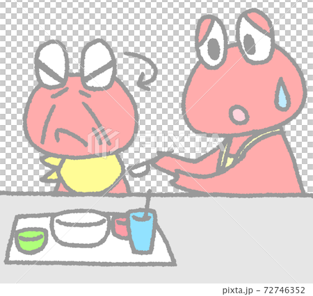 Old frog refusing to eat and troubled frog (red) - Stock Illustration ...