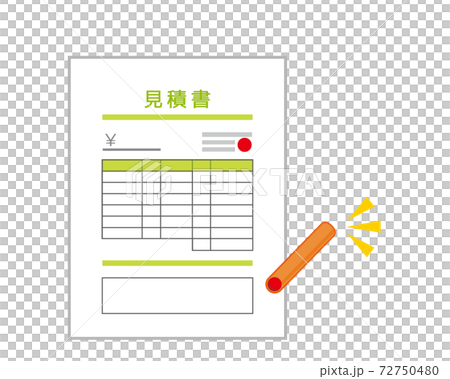Vector illustration of quotation Document stamp - Stock Illustration ...