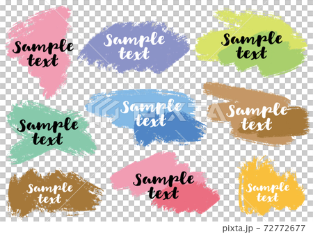 Brush colorful title 01 - Stock Illustration [72772677] - PIXTA