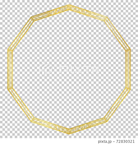 Gold decagon frame vector material - Stock Illustration [72830321] - PIXTA