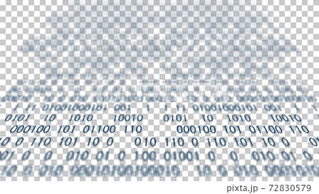 GC geometric background material of 0 and 1... - Stock Illustration ...