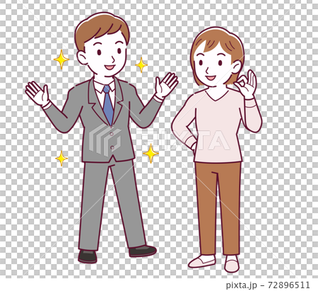 Crying Family Clipart
