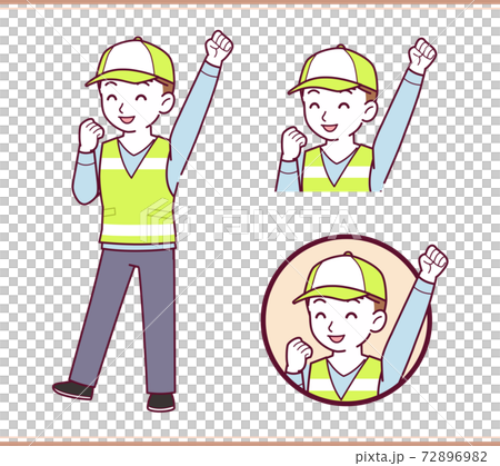 traffic director, happy, male - Stock Illustration [72896982] - PIXTA