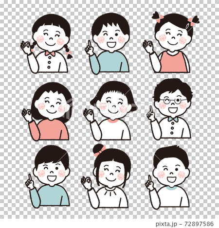Illustration of a smiling child icon set - Stock Illustration [72897586 ...