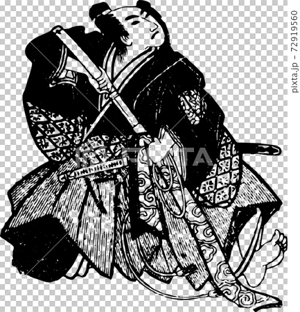 Samurai pulling out a sword from a sword bag - Stock Illustration ...
