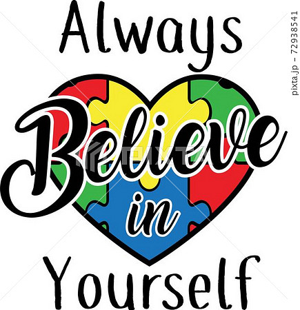 Believe In Yourself Clipart