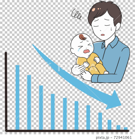 Right shoulder down graph crying baby and father - Stock Illustration ...