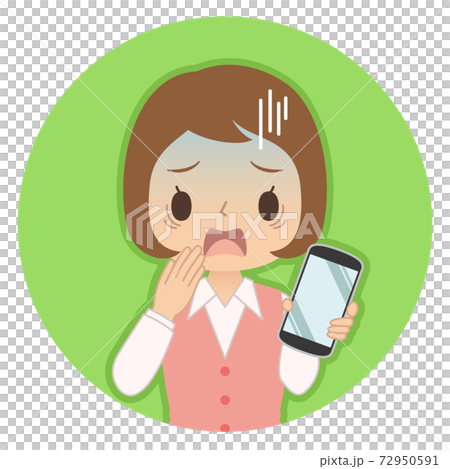 Illustration icon of a woman holding a... - Stock Illustration ...