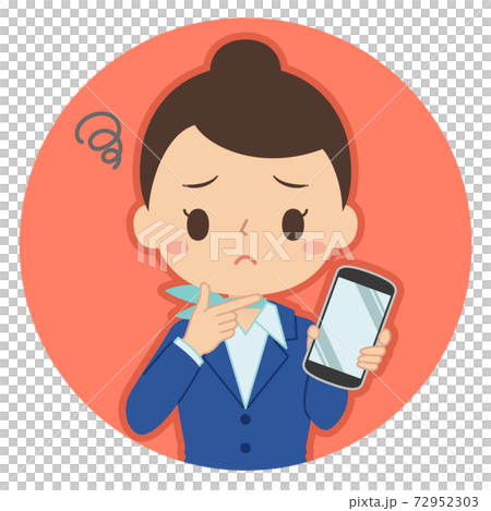 Illustration icon of a woman holding a... - Stock Illustration ...