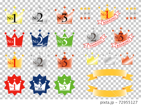 Ranking icon vector illustration set - Stock Illustration [72955127 ...