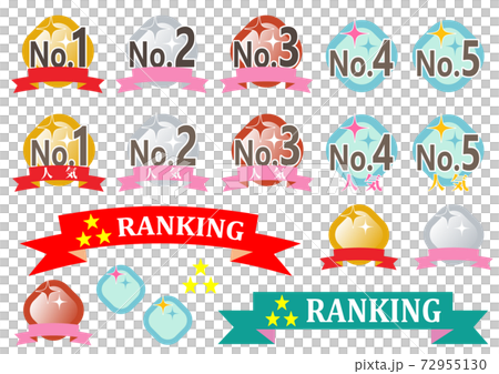 Ranking icon vector illustration set - Stock Illustration [72955130 ...