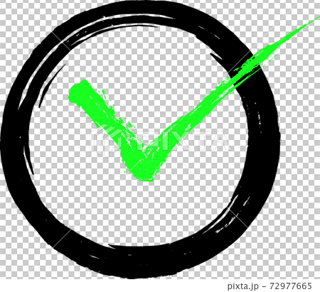 Simple handwritten checkmark - Stock Illustration [72977665] - PIXTA