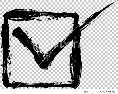 Handwritten checkmark drawn in ink - Stock Illustration [72977670] - PIXTA