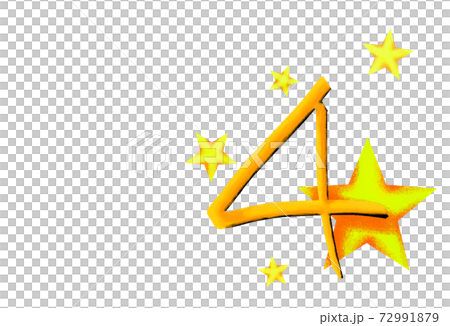 Glitter number 4 - Stock Illustration [72991879] - PIXTA