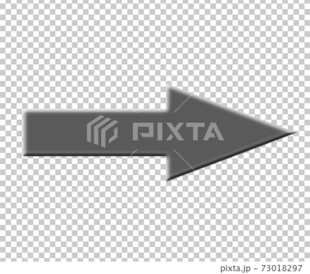 Arrow gray - Stock Illustration [73018297] - PIXTA