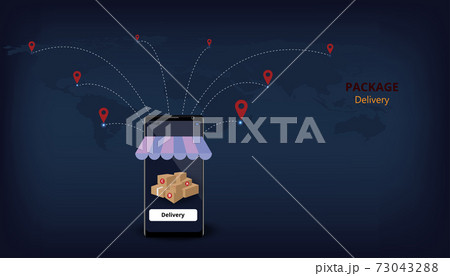Package Delivery design concept.のイラスト素材 [73043288] - PIXTA