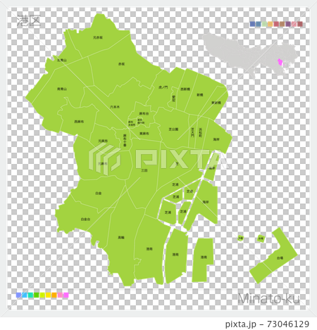 Sumida Ward, Sumida-ku (Tokyo) - Stock Illustration [73046129] - PIXTA