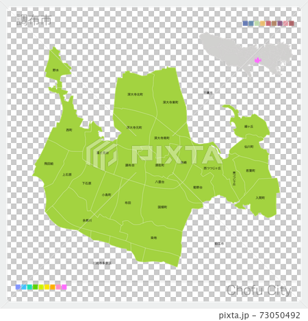 Chofu City, Chōfu-shi (Tokyo) - Stock Illustration [73050492] - PIXTA