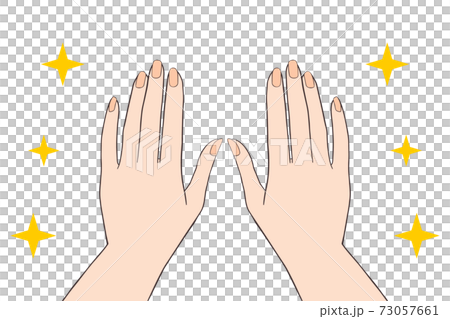 Hand care hand illustration - Stock Illustration [73057661] - PIXTA