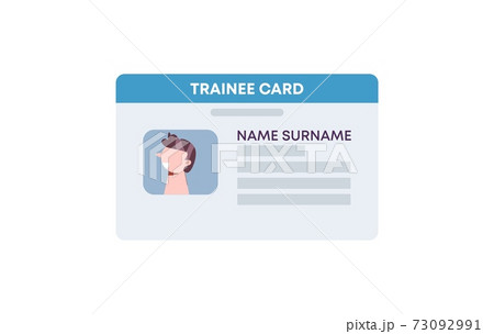 Trainee id card template. Identification card...のイラスト素材 [73092991] - PIXTA