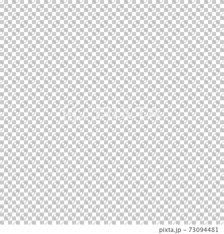 Simple round dot pattern. A set of background... - Stock Illustration ...