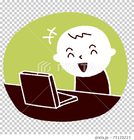 Personal computer man person joy - Stock Illustration [73120223] - PIXTA