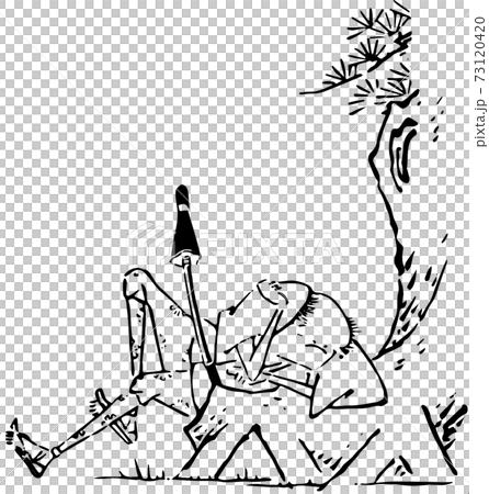 A man resting at the base of a tree - Stock Illustration [73120420] - PIXTA